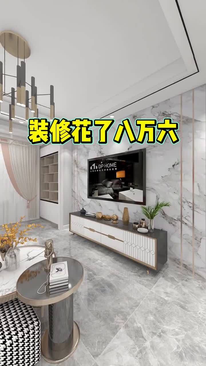 装修别怕麻烦好设计看这里装修听我说室内家装设计