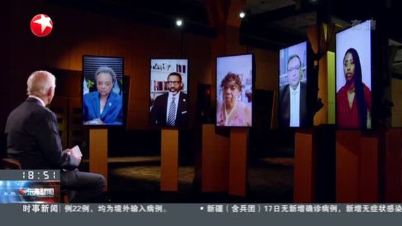 美国:造势时刻 民主党全国代表大会“线上”开幕