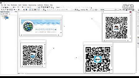 在ArcGIS以弹窗形式挂接图片