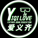 爱义齐 