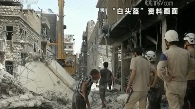3分钟速览《新闻联播》:恐怖组织被指协助运送化武入叙利亚