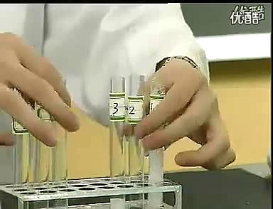 新课程高中生物实验录像【探究PH值对酶活性的影响】课堂实录 教学...
