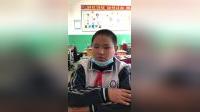 B2学生评价