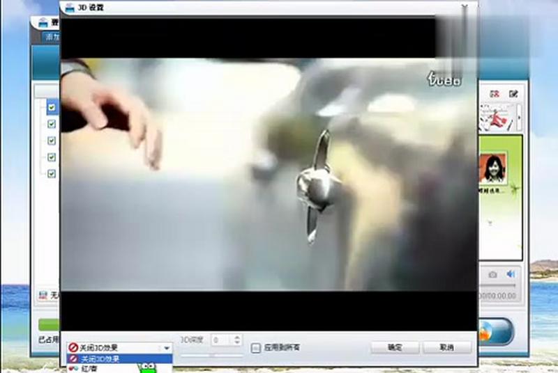 电脑刻录光盘 如何用电脑刻录光盘