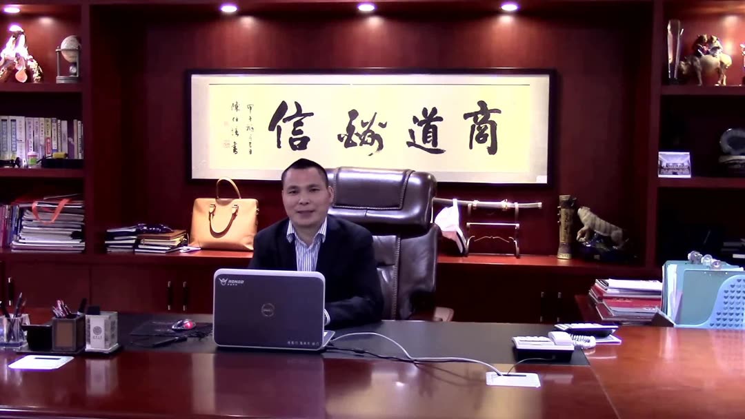 新年新希望,黄荣志(荣高伸缩门总经理)为全国人民送去新年祝福