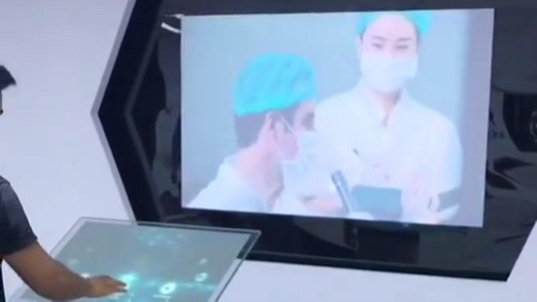 甩屏互动软件-甩屏软件定制开发-广州市视耀数字传媒有限公司