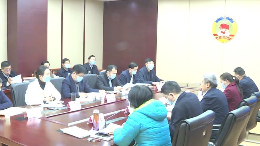 宿迁市政协人口资源环境委员会组成人员暨专家咨询组成员会议召开