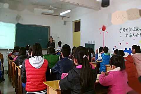 冀教版五年级数学上册八 方程解方程解简单方程并检验-吴老师优质课...