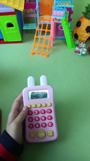 口算宝益智学习口算训练