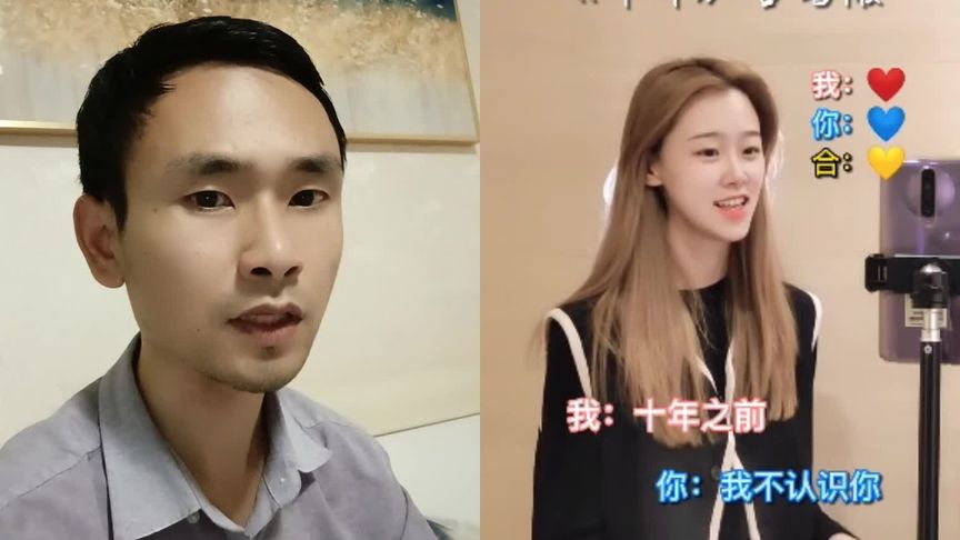 和 一起 #合拍 出来污染一下大家的耳朵ߑ�声音的传播比光慢多了