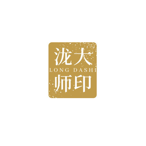 xusonglong9106 