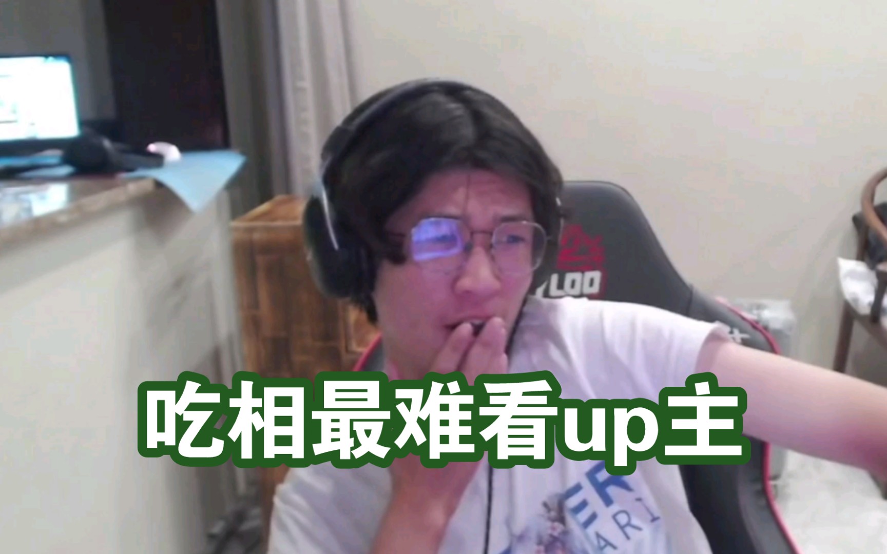 天名事件风少线记录(1)
