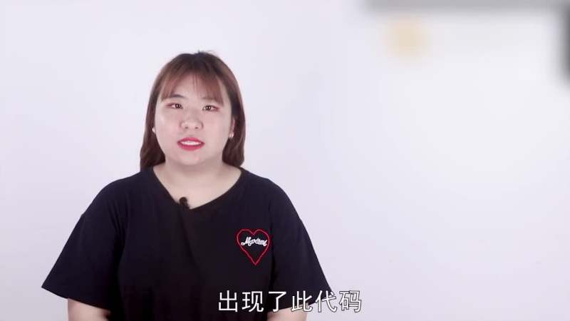 海尔滚筒洗衣机故障代码是啥?