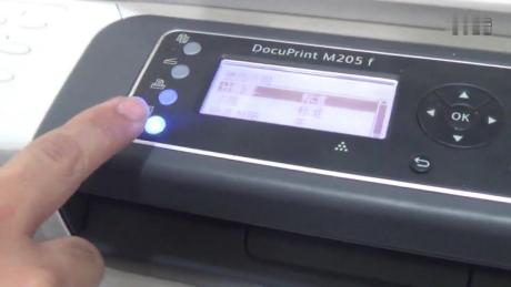 打印机接收传真