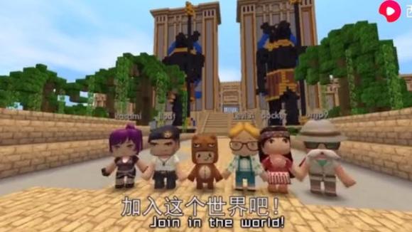 迷你世界和我的世界你们选哪一个?