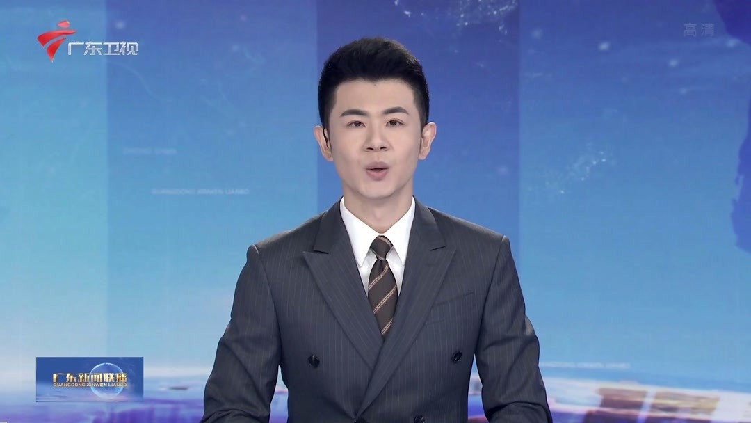 王伟中出席全省自建房安全专项整治电视电话会议