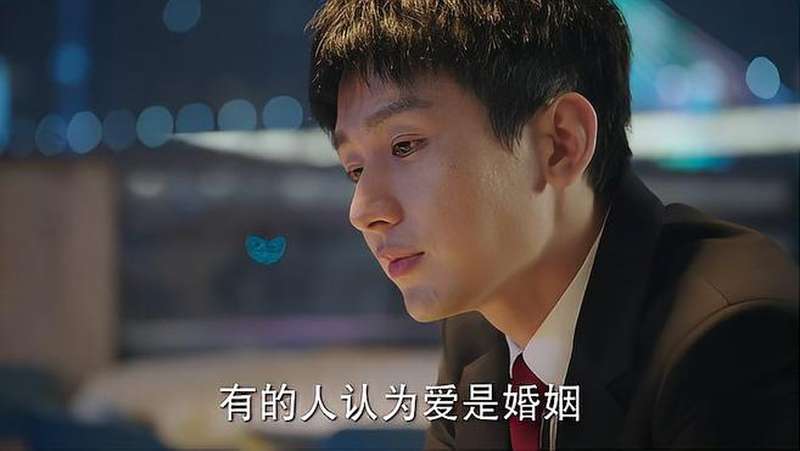 底线:周亦安叶芯确定关系,叶芯笑骂矫情,下秒吟诗展现才子风范