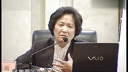 芦芝-义务教育课程标准修订和审议工作情况介绍 (3)