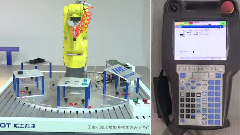 FANUC机器人知识点A05_33_程序操作
