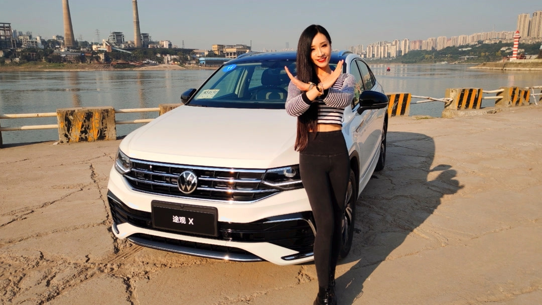 轿跑SUV的高颜值选手 试驾大众途观X