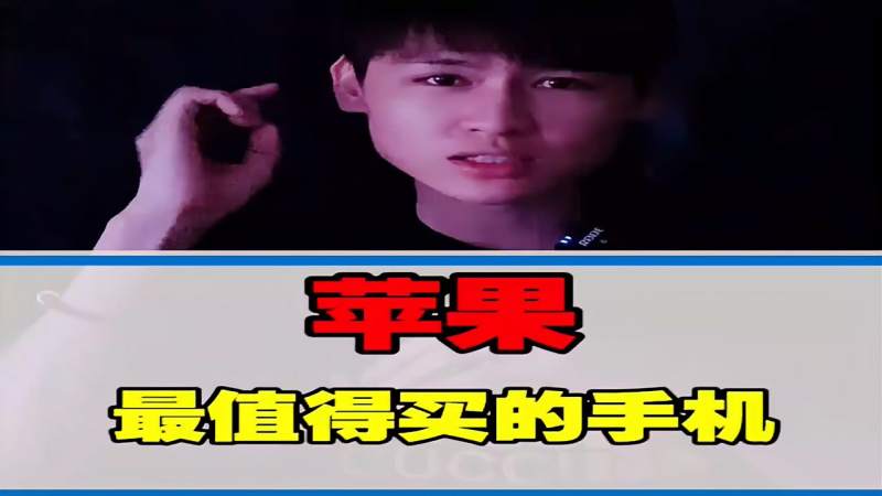 哪款是最适合学生党的手机?这些你千万不能错过!