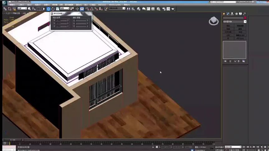 3dmax效果测试渲染设置#室内设计 #3dmax建模 #cad讲堂 #cad教程