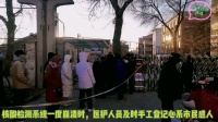 核酸检测系统一度崩溃时,医护人员及时手工登记心系市民感人