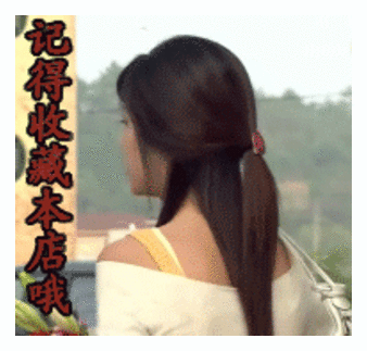 水冷使者 