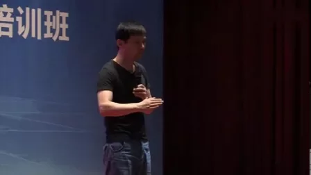 17(高清)管建刚讲座《解密“指向性写作的阅读教学”》