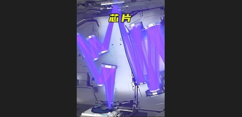 芯片:假如给你一台光刻机,应该怎样制作芯片