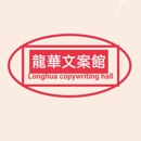 ߇�߇�不離ߤ�不棄ߒ 