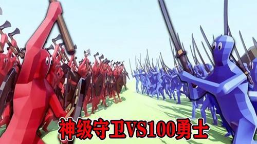 全面战争模拟器:100罗马勇士VS全部神之兵种!第二期