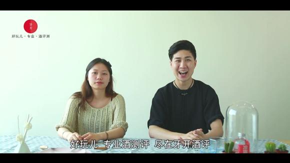 吃辣神器——“娘露”or凉露?方凉凉自己的冰与火之歌