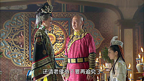 还珠格格:老佛爷不信皇上的话,打算听容嬷嬷的,要审问香妃