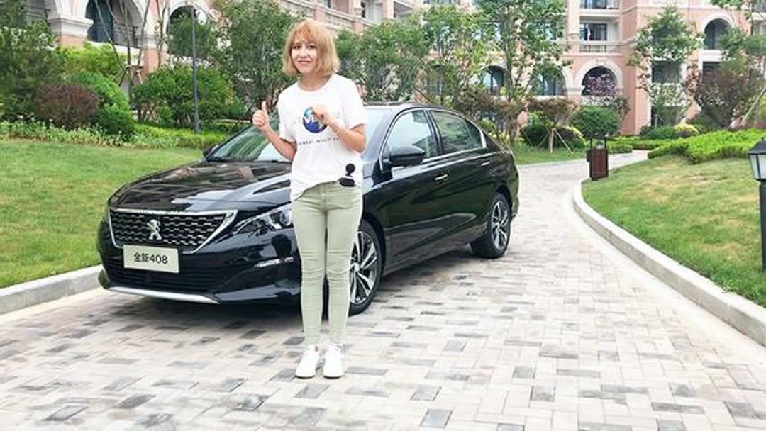 不改的法式情怀 新款标致408会有哪些变化打动你?