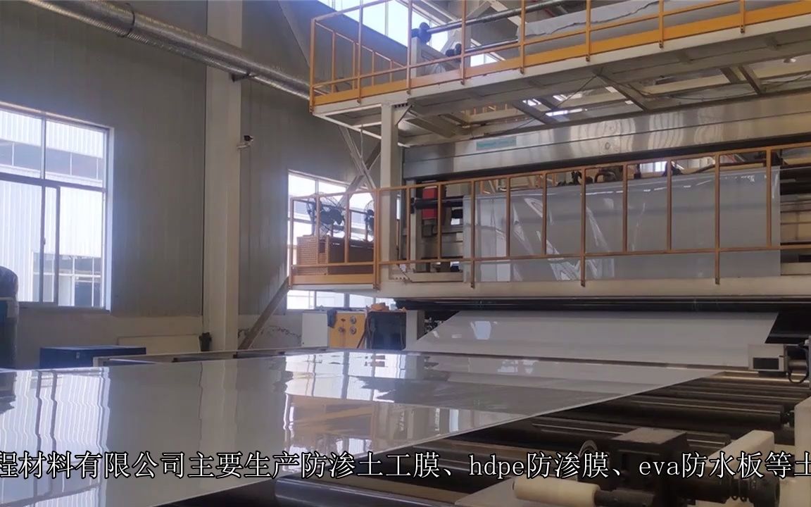 临汾人工湖蓝色土工膜盈旭出口毛面hdpe土工膜