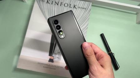 聊聊折叠屏 三星Fold3