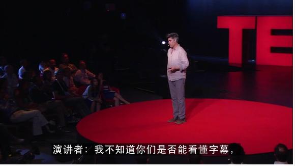 建筑设计师一定要看的ted演讲,良心是建筑设计最需要的才华