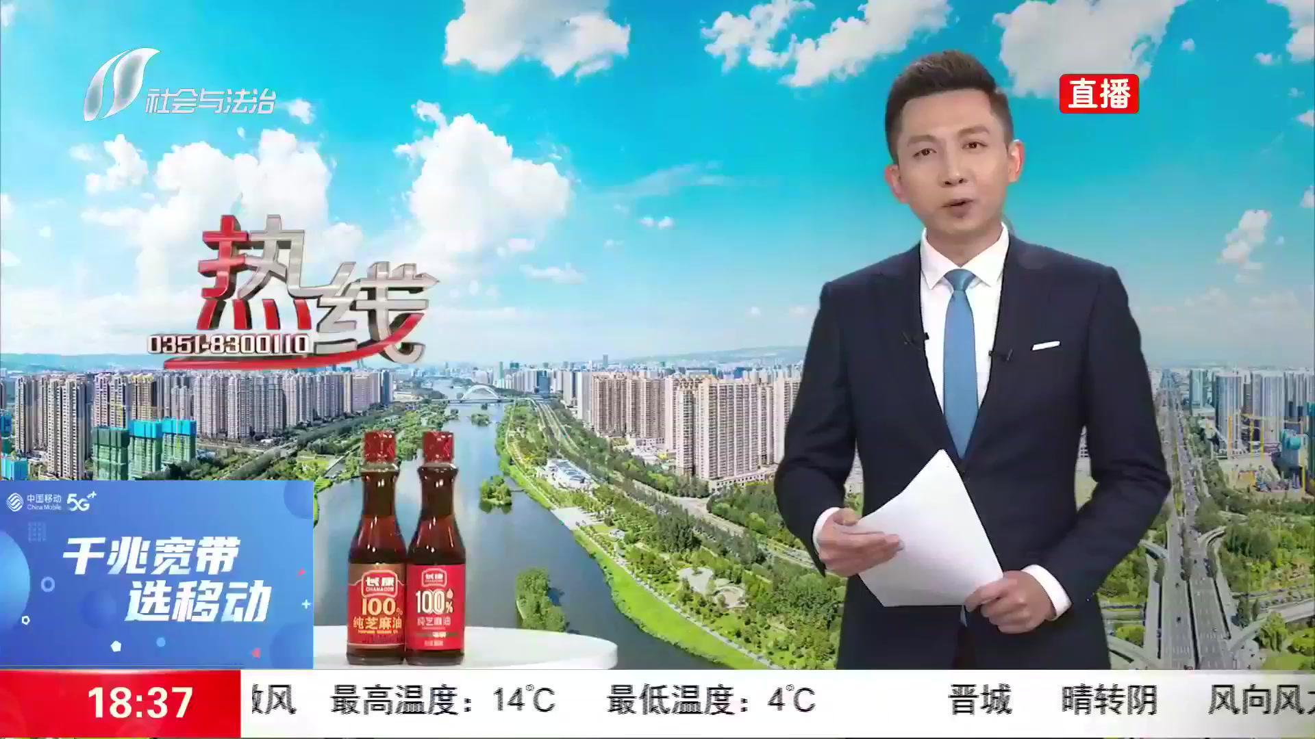 5G开启"智慧医疗"新时代