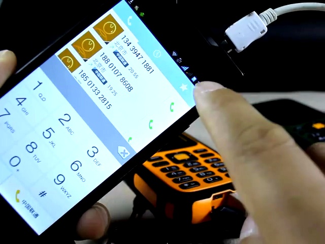 超长待机手机 8000毫安电池