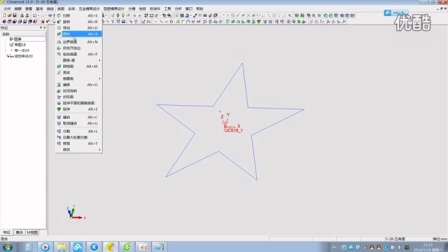 方兵编程cimatronE 画实体五角星