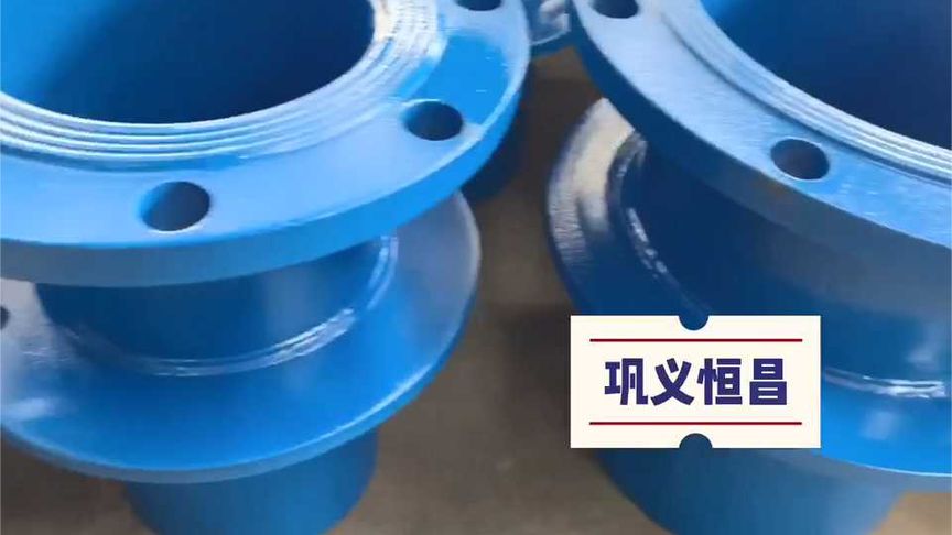 钢制伸缩器安装使用说明