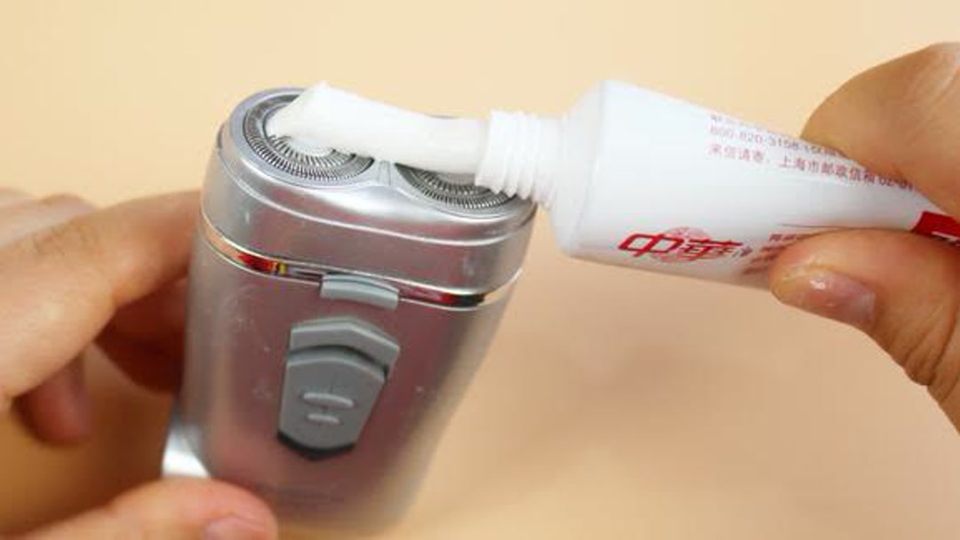 牙膏抹剃须刀上,太厉害了!一年就能省下好几百,1分钟保证学会