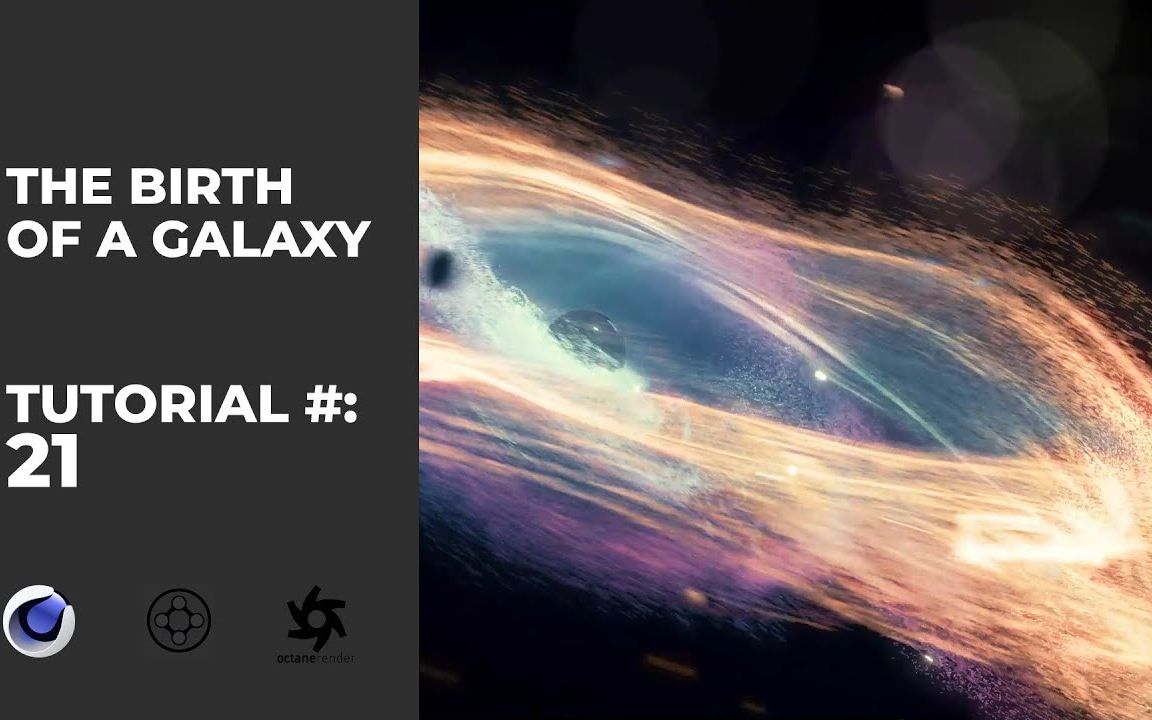 C4D + OC 制作宇宙大爆炸动画特效 (中英文字幕)