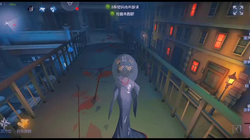 即使只有最后一台机也不要慌#第五人格 #红蝶白无垢