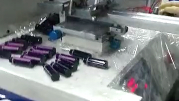 ...管眼线瓶指甲油玻璃瓶滚印机瓶盖移印机软瓶不锈钢管玻璃体温计...