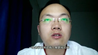 130万的房子,首付30万贷款100万,房贷期限20年和30年如何还款?
