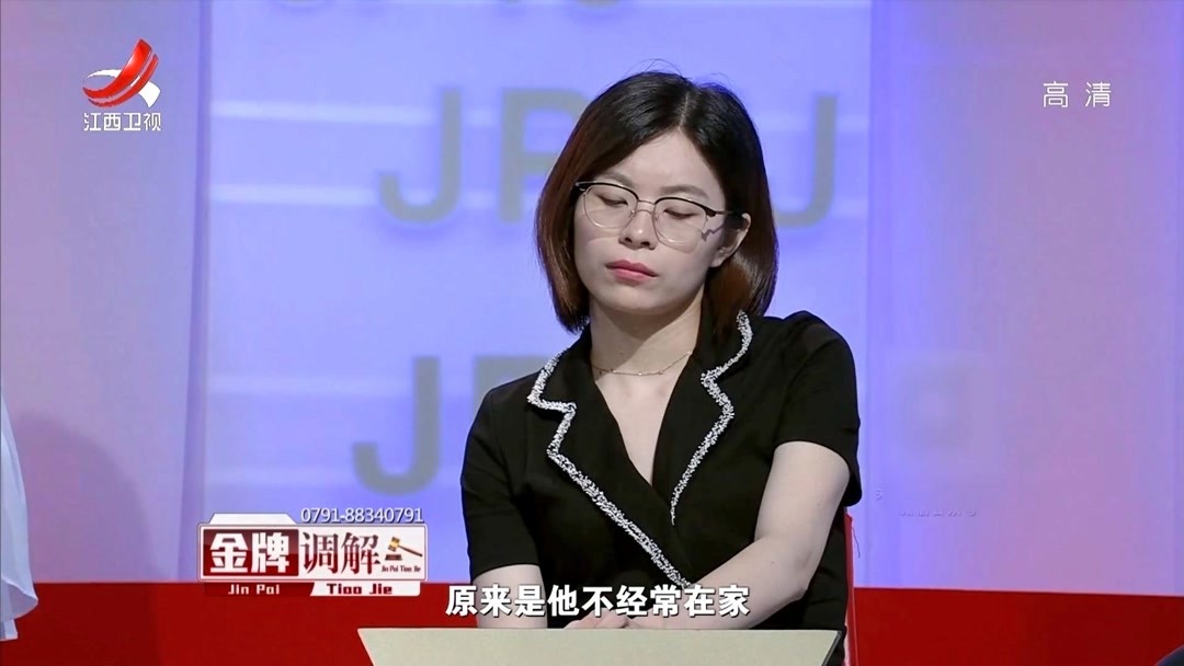 妻子看不见丈夫进步被埋怨,俩人从争吵演变到打架,太狠了!