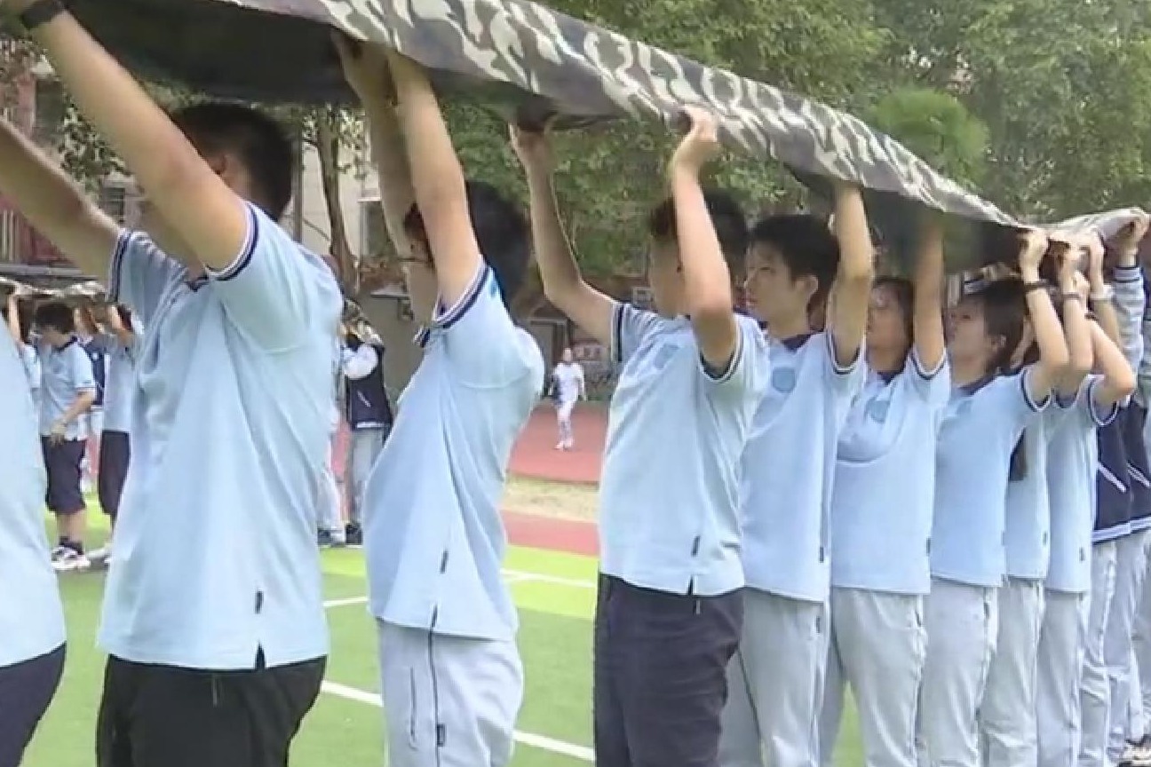 聚焦丨南京市第五高级中学:趣味运动会