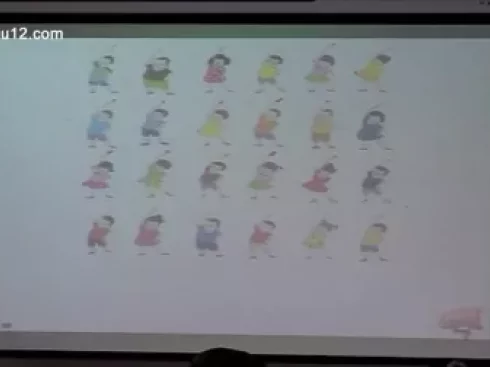 体验学习 确定位置 课堂实录